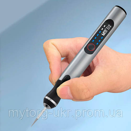 Міні гравер MaAnt D2 12 насадок Сірий (ID#2155245827), ціна: 996.20 ₴, купити на Prom.ua