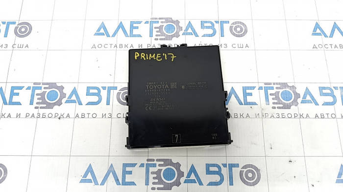 Smart Key Control Module Toyota Prius Prime 17-22 (ID#2157413863), цена ...