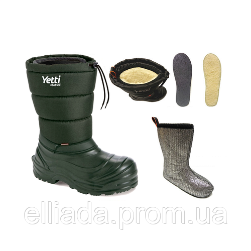 Сапоги для рыбалки зимние Demar Yetti Classic 3870A 47 Зелёный (1830 ...