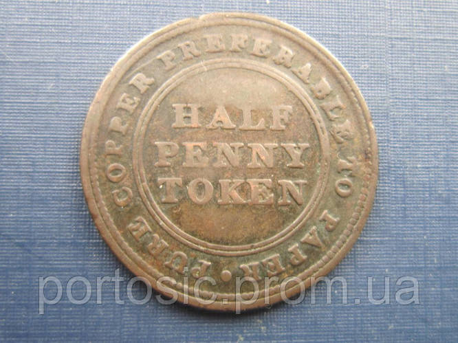 Монета токен 1/2 підлога пенні Канада Нова Скотія 1813 торгівлю й навігація корабель вітрильник ...