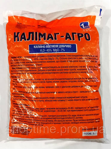 Удобрение Трейд Квітка Калимаг-Агро 1 кг ST, код: 8143374 (ID ...