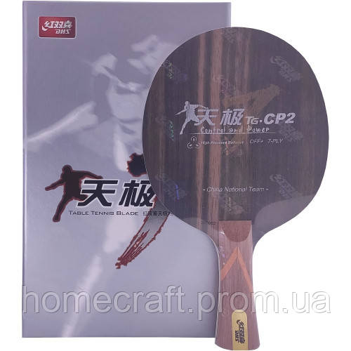 Основание для ракетки DHS TG7 CP-2 - Расклешенная (FL) BK, код: 6605060 (ID#2159350891), цена ...