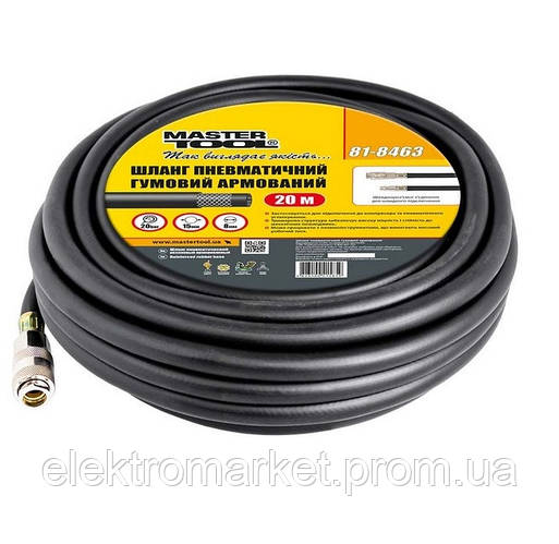 Шланг пневматический резиновый армированный MASTERTOOL 20 атм 8х15 мм ...