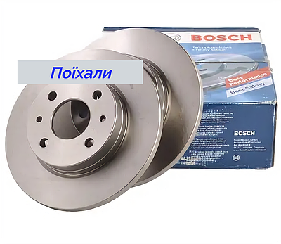 Диск тормозной передний ваз bosch | Сравнить цены и купить на Prom.ua