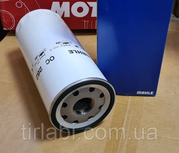 Фільтр оливний VOLVO FH 12 FMX RENAULT T-Truck Premium, ціна: 790 ...