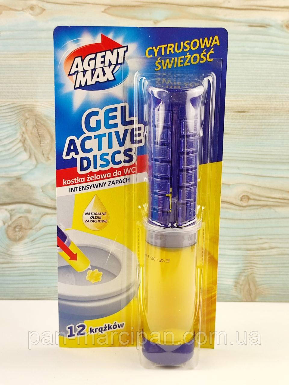 Шприц для унітаза гелевий з ароматом лимона Agent Max Gel Active Discs на 12 використань Польща ...