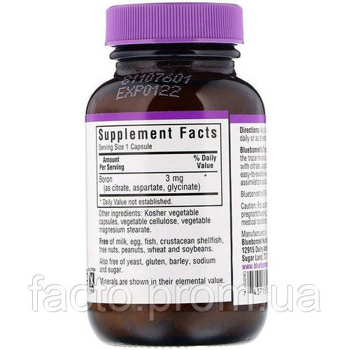 Микроэлемент Бор Bluebonnet Nutrition Triple Boron 3 mg 90 Veg Caps ...