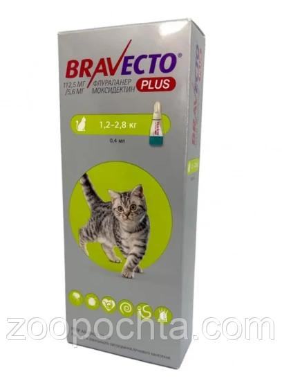 Купить Капли Бравекто Plus Bravecto Plus Cat для Кошек 1,2-2,8кг от ...