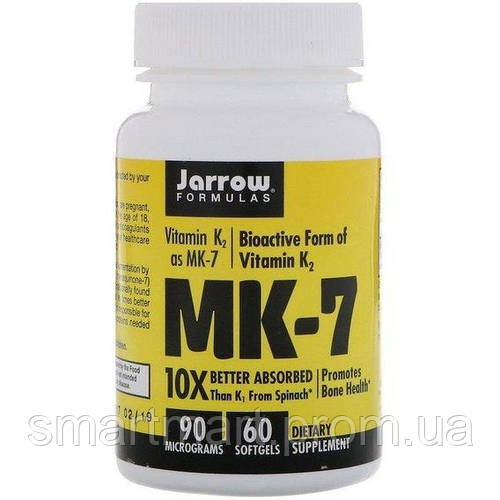 Витамин K Jarrow Formulas MK-7 Vitamin K2 as MK-7 90 mcg 60 Softgels SM ...