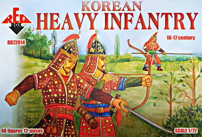 Korean heavy infantry, XVI-XVII century A.D. irs (ID#2166356239), цена ...