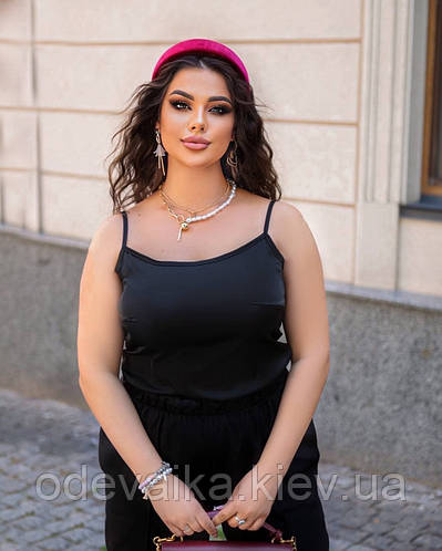 Женская шелковая майка на тонких бретельках 50-60 размерах (ID#2166668032), цена: 320 ₴, купить ...