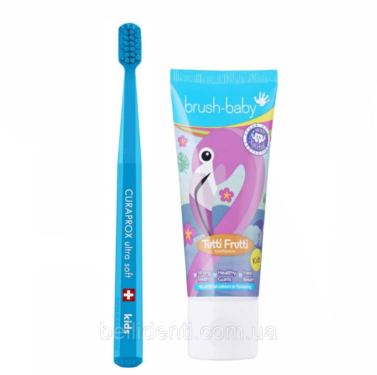 Набір Curaprox Brush-Baby від 4 до 12 років (зубна паста та блакитна ...