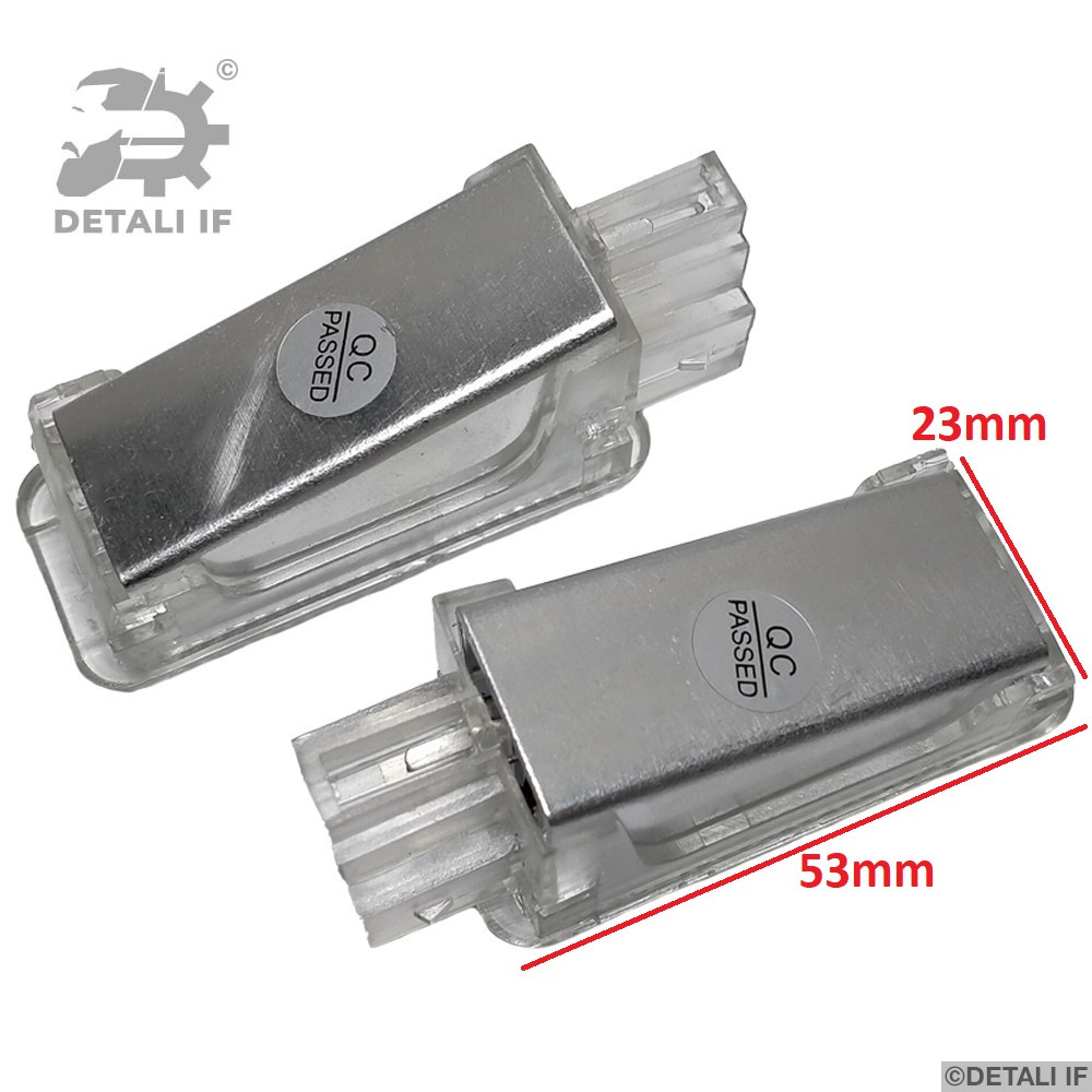 Лампа підсвітки дверей багажника салона лед А4 Б9 Ауді 4B0947415 ...