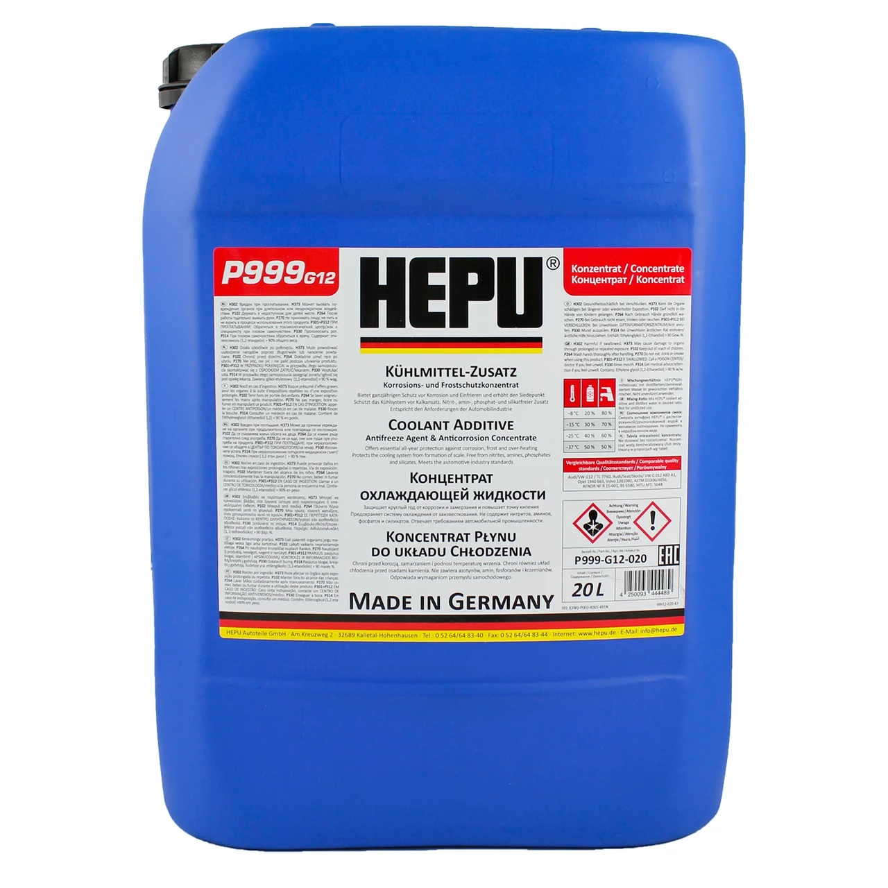 Рідина охолоджуюча концентрат Antifreeze G12 червона 20 л HEPU (P999 ...