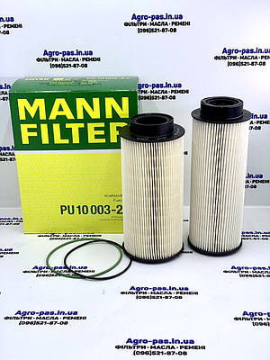 Фильтр для scania euro 5 | Сравнить цены и купить по акции со скидкой ...