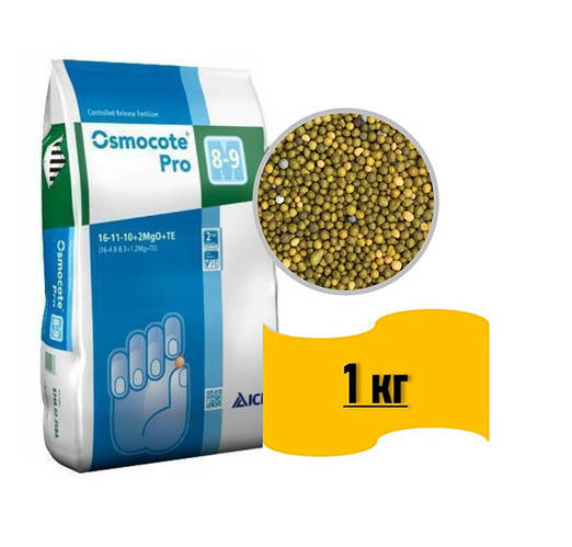 Osmocote Pro 18+9+10+2MgO+TE (8-9M) 1кг, Osmocote 1 кг (ID#2169229858 ...