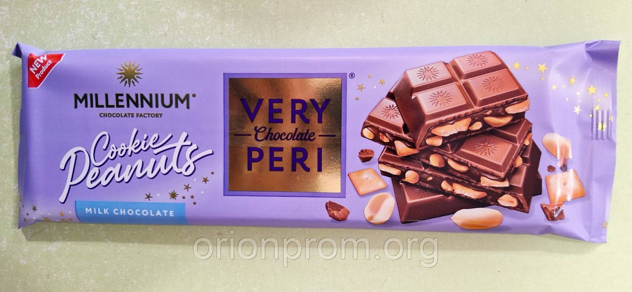 Шоколад Millennium Very Peri с арахисом и печеньем молочный 270 г (ID ...