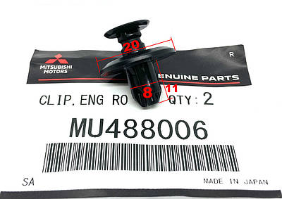 Клипса Mitsubishi Lancer | Сравнить цены и купить по акции со скидкой ...