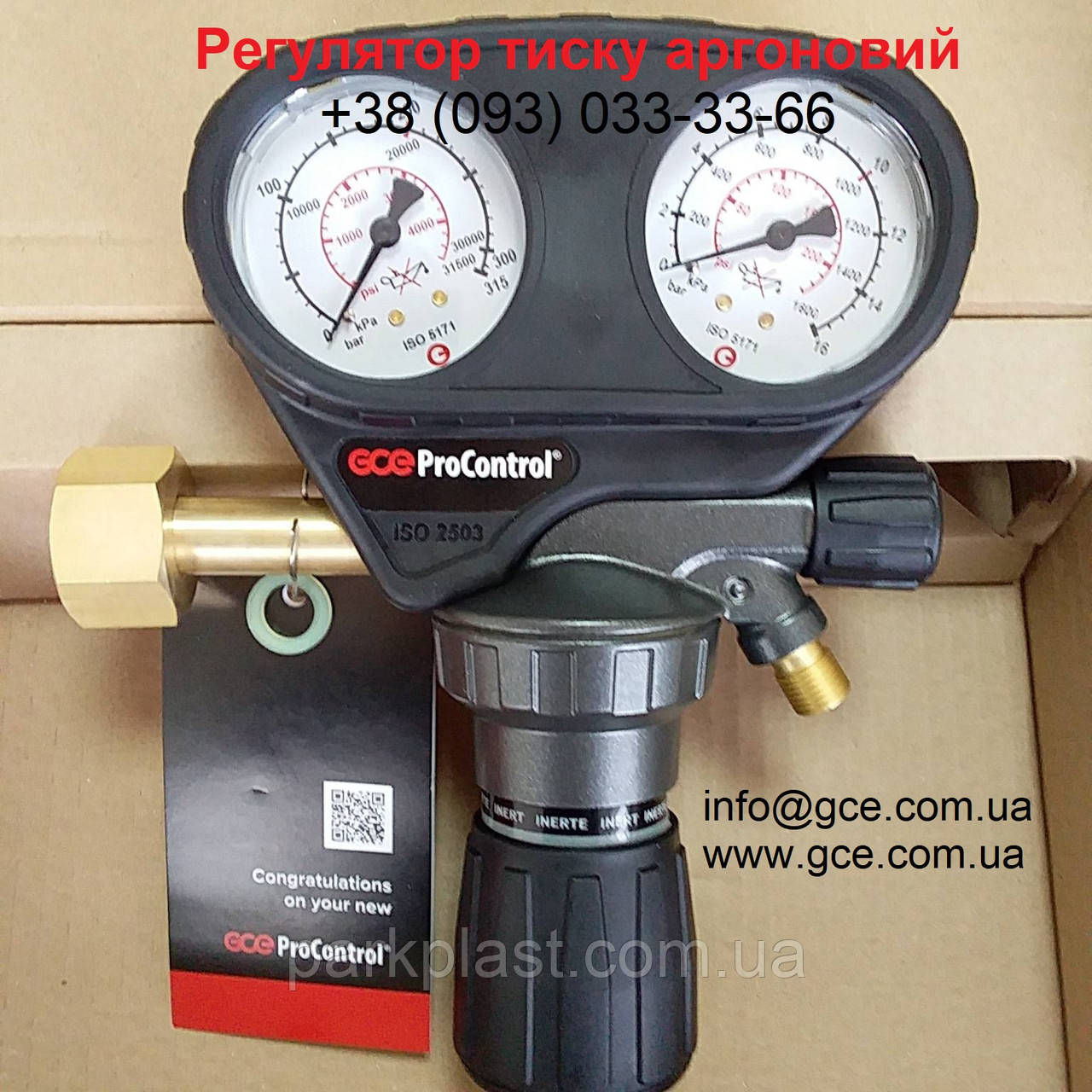 Регулятор тиску для аргону, редуктор аргоновий, редуктор балонний Pro ...