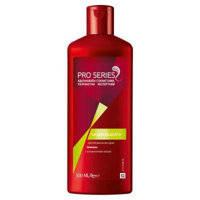 Шампунь pro series 500мл | Сравнить цены и купить по акции со скидкой ...