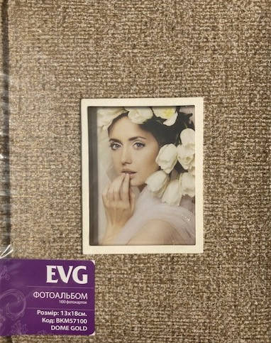 Альбом для фотографий 13х18 см на 100 фото EVG DOME GOLD (ID#2169938315), цена: 260 ₴, купить на ...