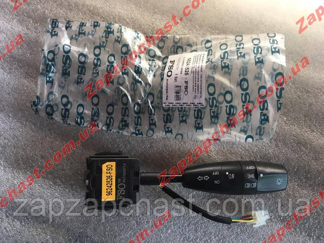 Переключатель света и поворотов Ланос Сенс Lanos Sens FSO 96242526 (ID ...