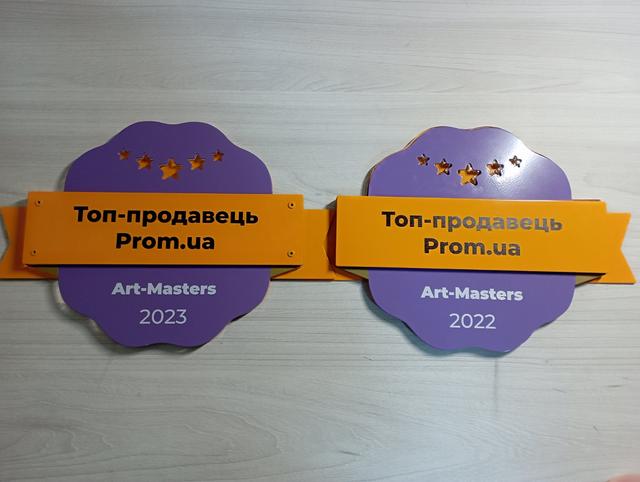 Полотно на картоні КОЛЬОРОВИЙ ГРУНТ, бавовна в Києві від компанії "Art-Masters.prom.ua ...