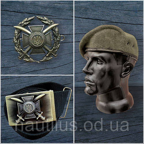 Комплект общевойсковой (берет, беретный знак, ремень) (ID#1797783652 ...