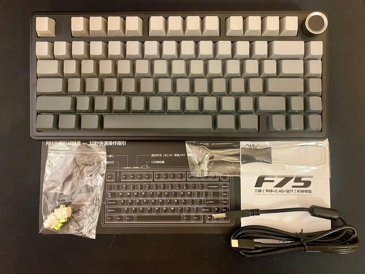 Игровая клавиатура AULA F75 (ID#2171373293), цена: 5299 ₴, купить на Prom.ua