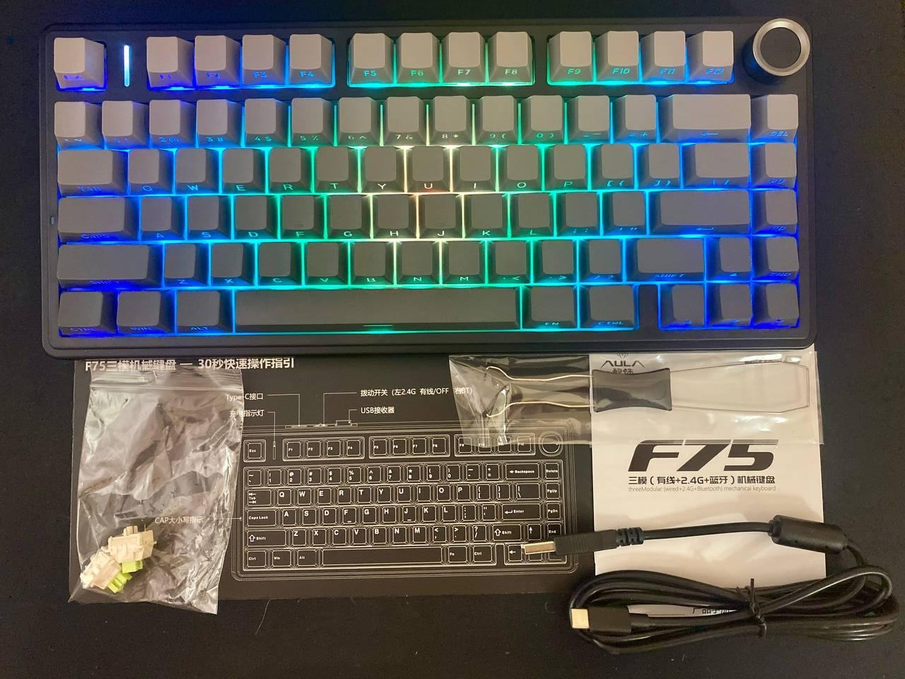 Игровая клавиатура AULA F75 (ID#2171373293), цена: 5299 ₴, купить на Prom.ua