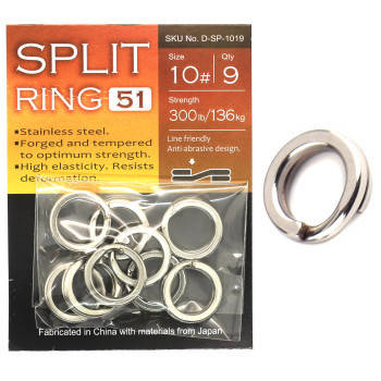 Заводные кольца BKK Split Ring-41 #5 (D-SP-1037), цена: 135 ₴, купить на Prom.ua