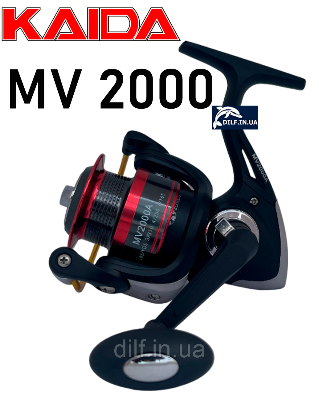 Котушка Kaida MV 2000 (5+1bb 5.2:1) спінінгова з додатковою шпулею (ID#2171909488), ціна: 658 ...