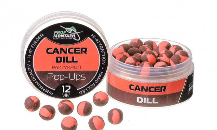 POP UPS Cancer-Dill 12мм (ID#2172484643), цена: 110 ₴, купить на Prom.ua