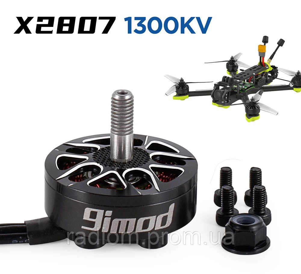 Мотор 9IMOD X2807 1300KV 2-6S 4 мм двигатель 2807 1300 для ...