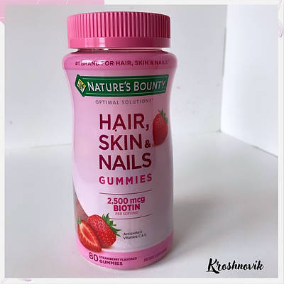 Nature's bounty skin | Сравнить цены и купить на Prom.ua