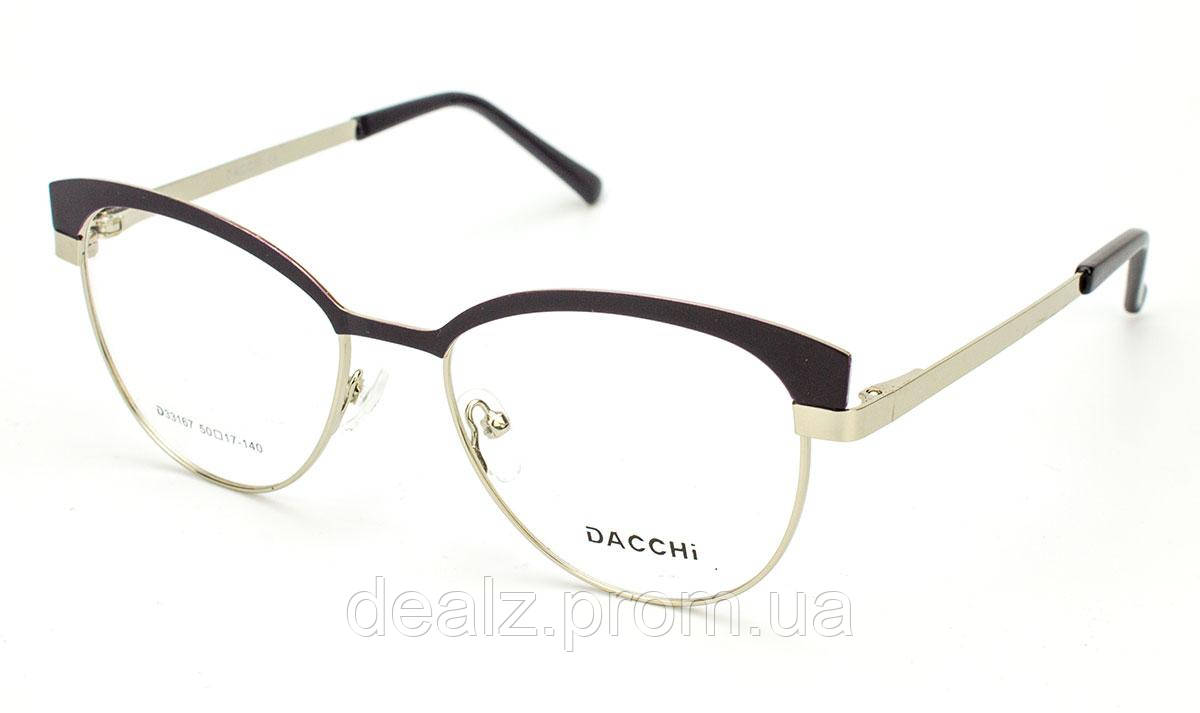 Оправа металева Dacchi (мет.) D33167-C5, 8182142 209, ціна: 574 ₴, купити на Prom.ua