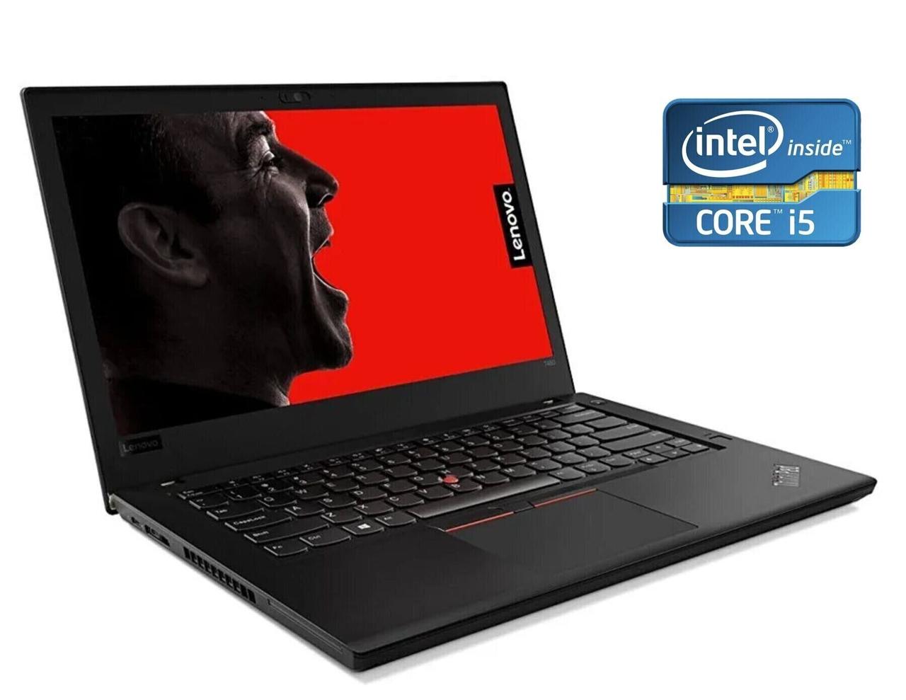 Ультрабук Lenovo ThinkPad T480s/ 14" (1920x1080)/ Core i5-8250U/ 16 GB ...