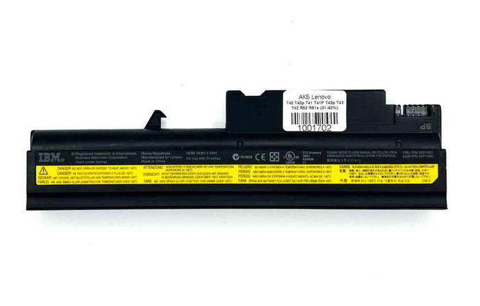 АКБ Lenovo Thinkpad T40 T40p T41 T41P T43p T43 T42 R52 R51e | 31-40% ...