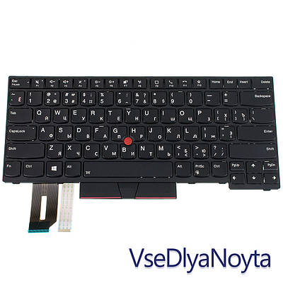 Клавиатура lenovo thinkpad t480s | купить недорого, на Prom | Украина