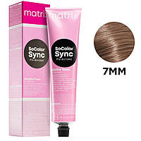 Matrix socolor sync 7mm - купить недорого на Prom.ua: цены, акции и ...