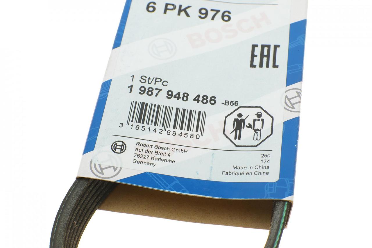 Ремень приводной PEUGEOT PARTNER, 307, 508 02-, CITROEN BERLINGO, C2 ...