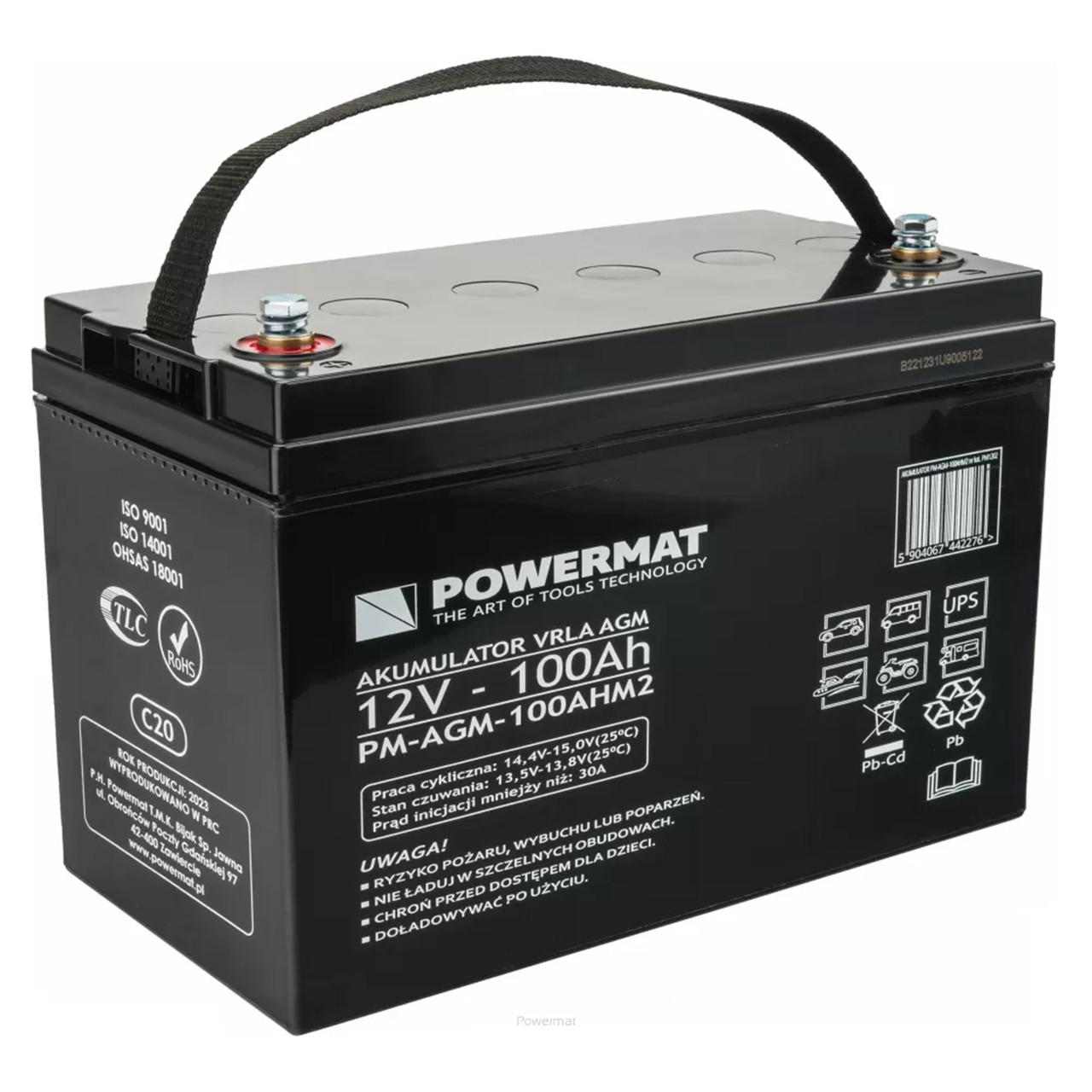 Акумулятор Powermat PM-AGM-100AHM2: продаж, ціна у Волинської області ...