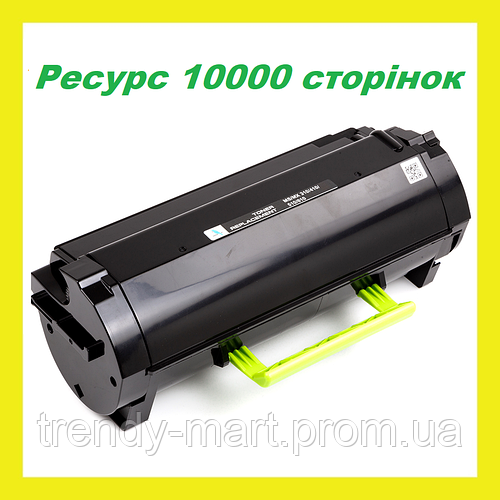 Картридж для принтера Lexmark MX310 MX410 MX510 MX610 MX511 MX611 MS ...