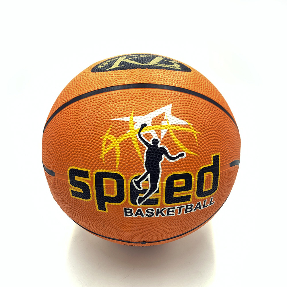 М яч баскетбольний Newt Speed Basket ball №5 (ID#2176849053), ціна: 299 ...