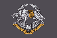 Прапор CCO України (ID#2177126794), ціна: 300 ₴, купити на Prom.ua