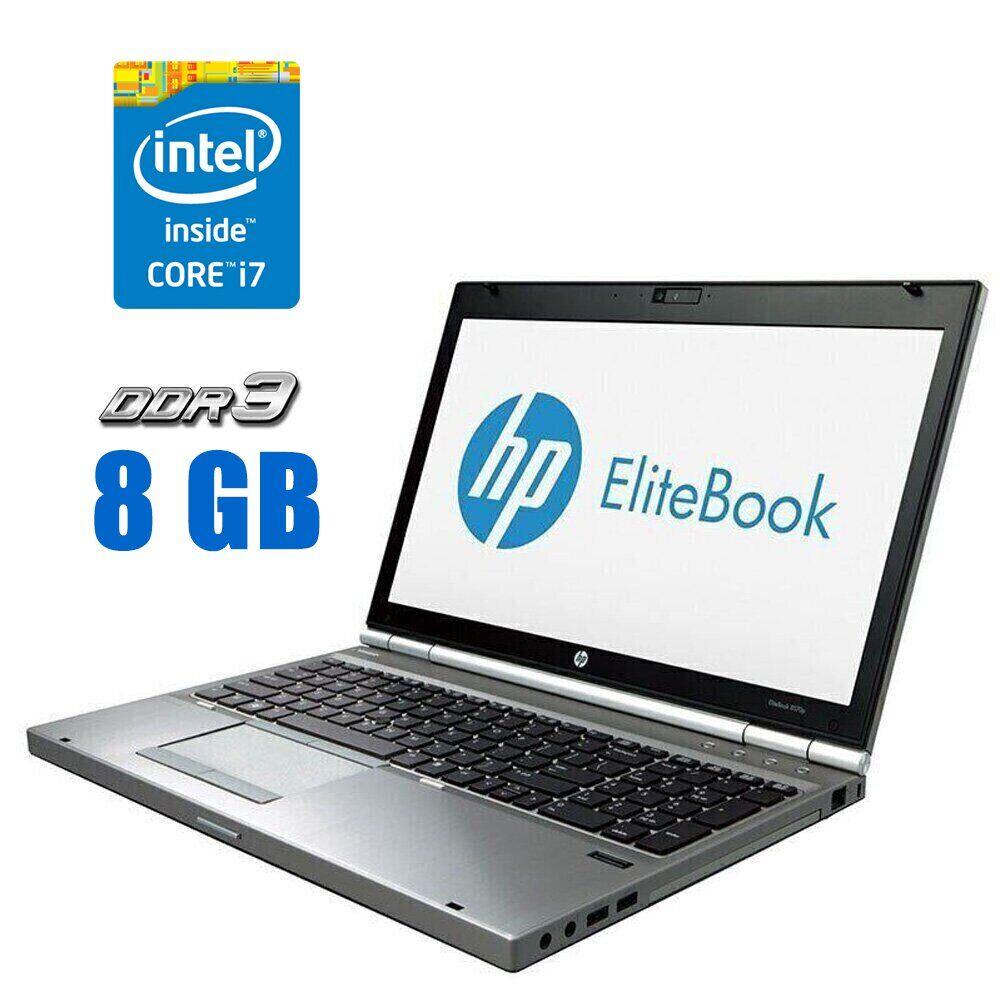 Ноутбук HP EliteBook 8570p/ 15.6" (1600x900)/ Core i7-3540M/ 8 GB RAM ...