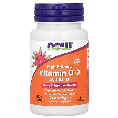 Now foods vitamin d 2000 | Сравнить цены и купить на Prom.ua