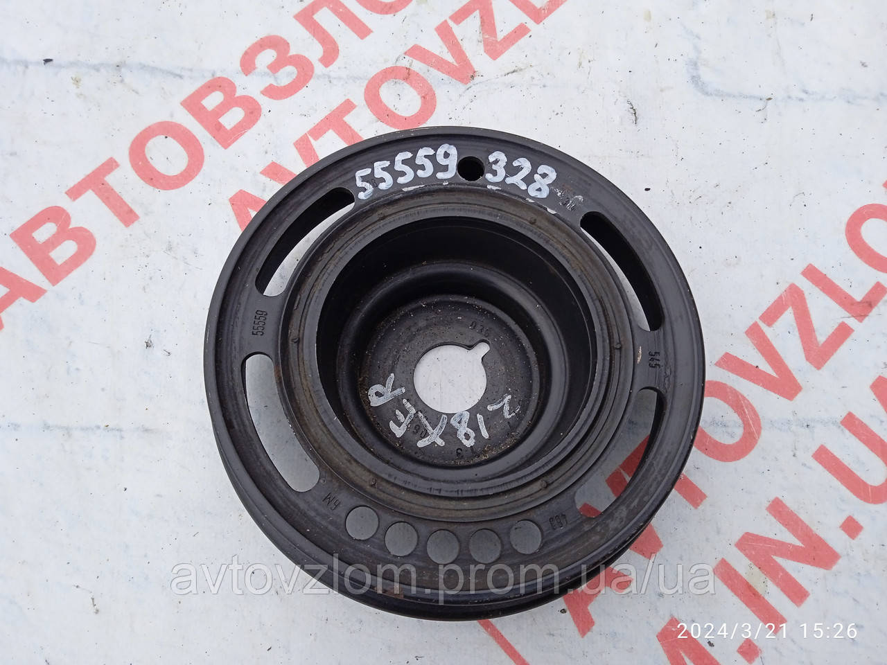 Шків колінвала для Opel Vectra C 2002-2008 55559328 (ID#2177827005 ...