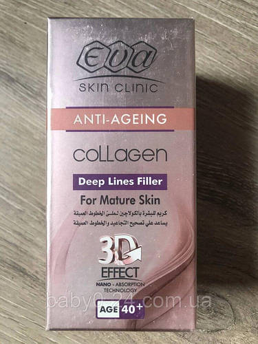 Eva Skin Clinic collagen 40+ Антивозрастной коллаген 3D-эффект крем для ...
