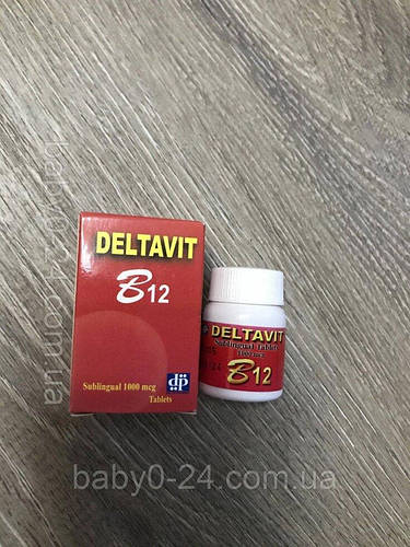 Витамин B12 Deltavit 30 таблеток Египет витамины (ID#2177876920), цена ...
